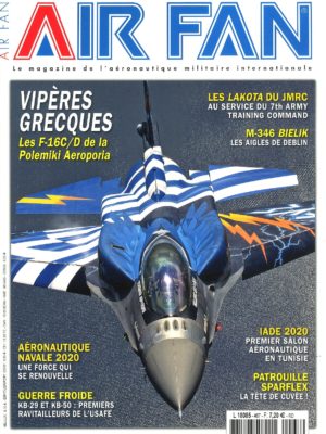 Magazine Air Fan | Webabo